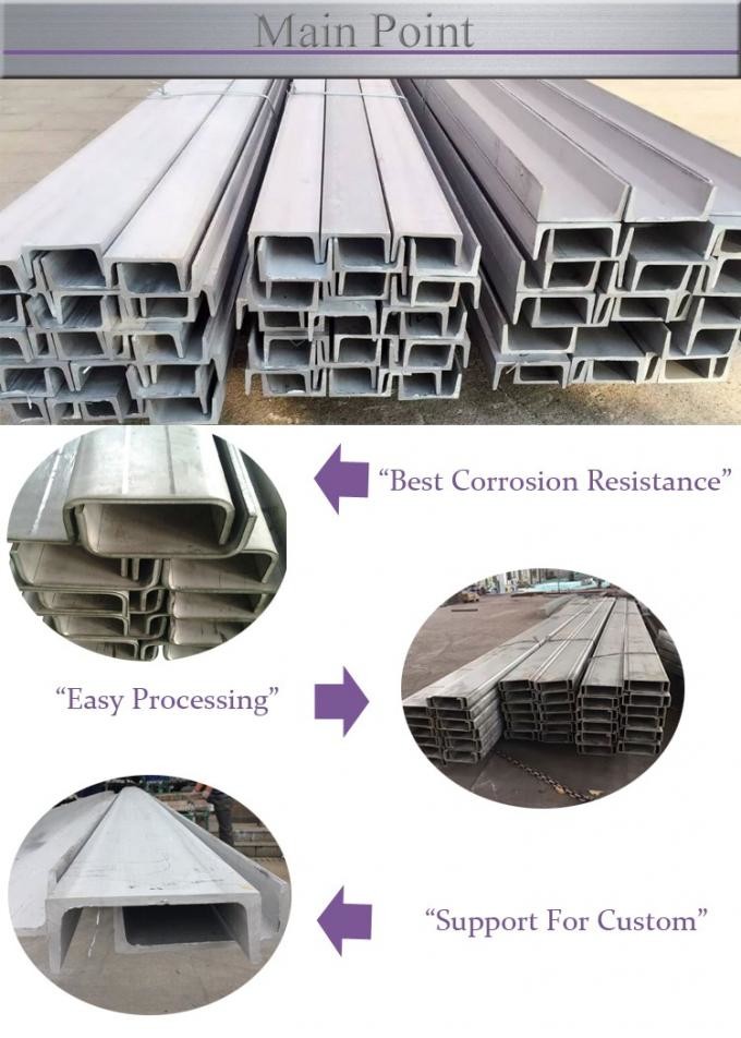 NO.4 Stainless Steel C Section